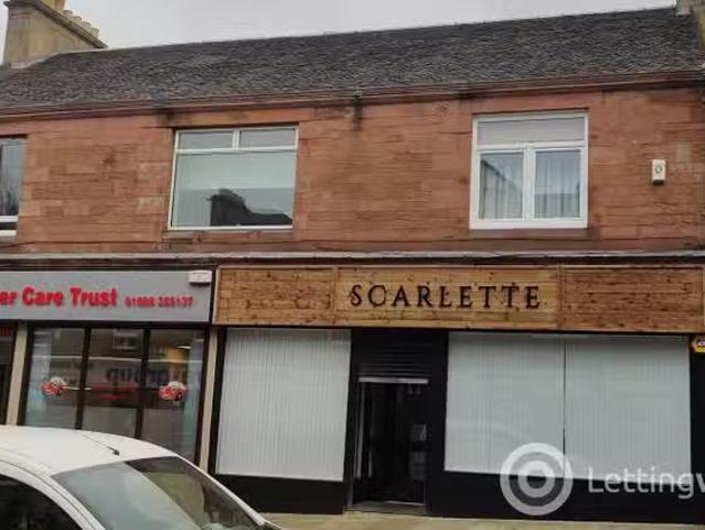Property to rent in 358 Main Street, Wishaw, ML2 7NG