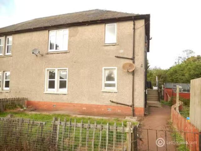 Property to rent in 5 Allison Place, Carstairs Junction