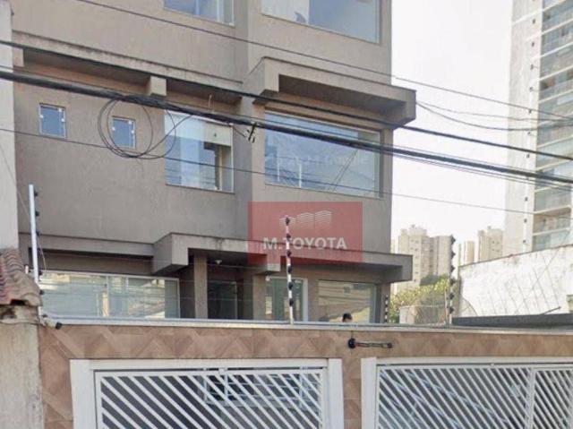 Prédio Comercial para venda em Macedo em Guarulhos São Paulo de 325.00m² com 7 Garagens