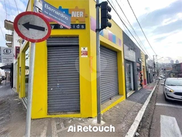 Predio em Centro, Jundiaí/SP de 103m² à venda por R$ 849.900,00