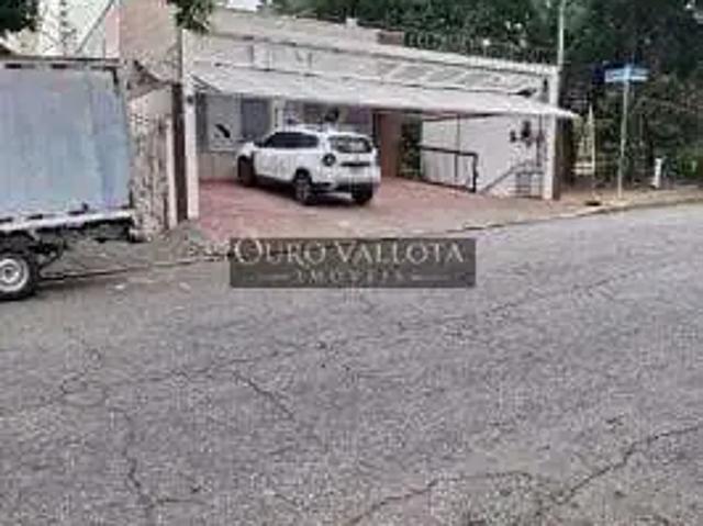Prédio para Venda em São Paulo/SP Vila Mariana