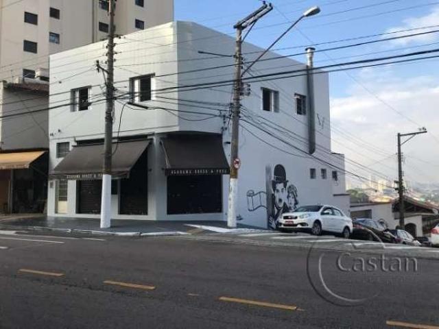 Prédio para Venda em São Paulo/SP Mooca 5 Quartos