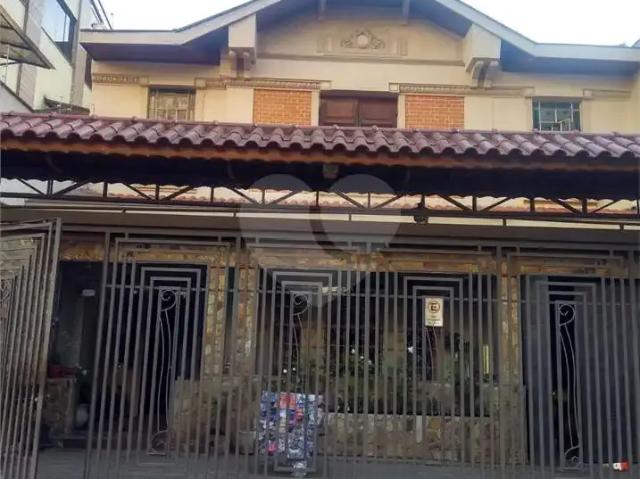 Prédio para Venda em São Paulo/SP Barra Funda
