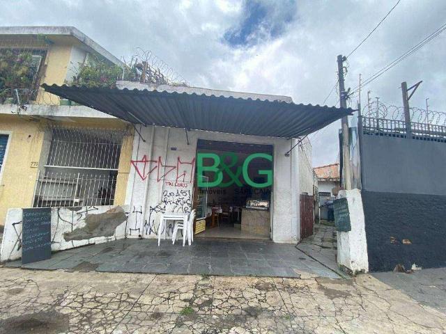 Prédio para Venda em São Paulo/SP Jabaquara