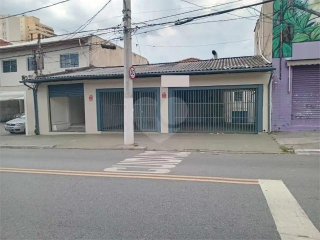 Prédio para Locação em São Paulo/SP Aclimação