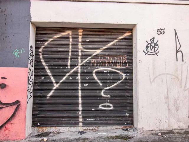 Prédio para Locação em São Paulo/SP Jardim Penha