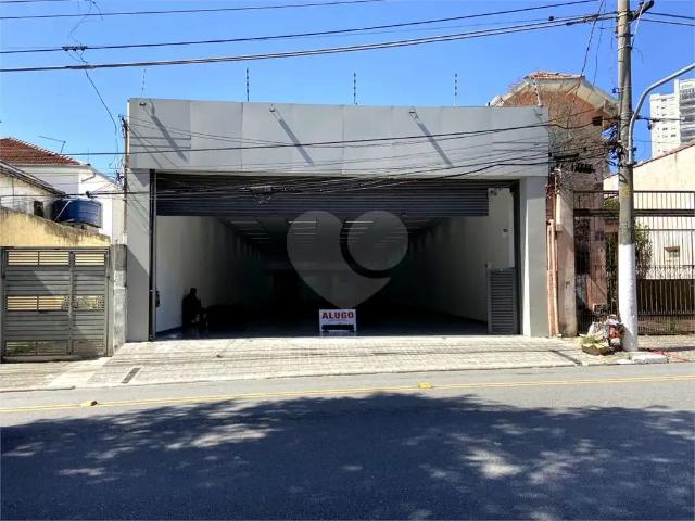 Prédio para Locação em São Paulo/SP Mooca