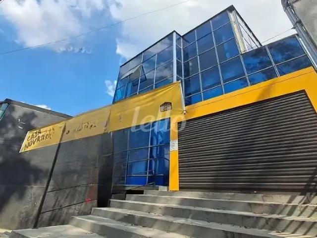 Prédio para Locação em São Paulo/SP Pinheiros