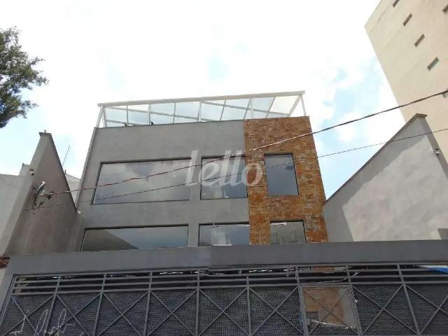 Prédio para Locação em São Paulo/SP Pinheiros