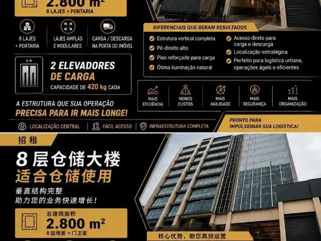 Prédio para Locação em São Paulo/SP República