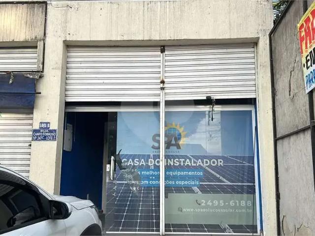 Prédio para Locação em Rio de Janeiro/RJ Campo Grande
