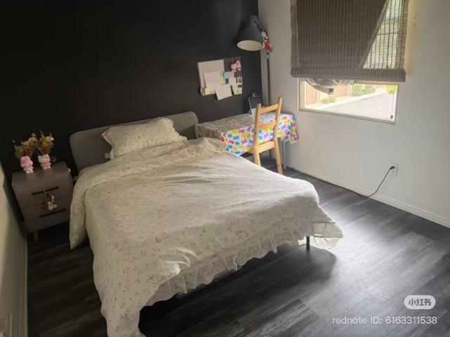 Private Bed & Bath in Irvine $1200/mo