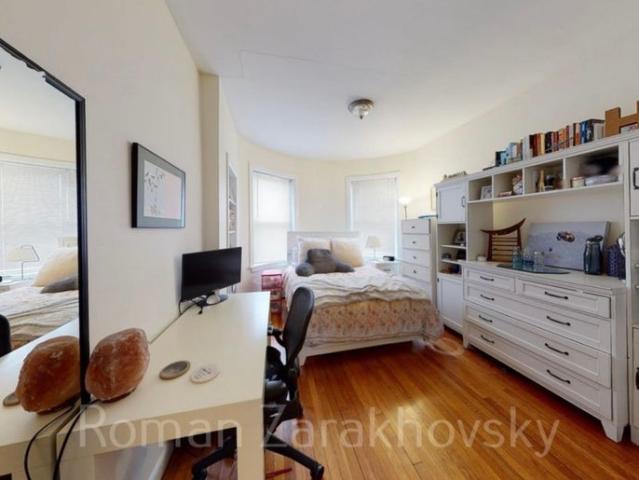 Private room for $1265 in Brighton near T