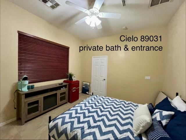 Private Room in Centennial | Private Entrance | A