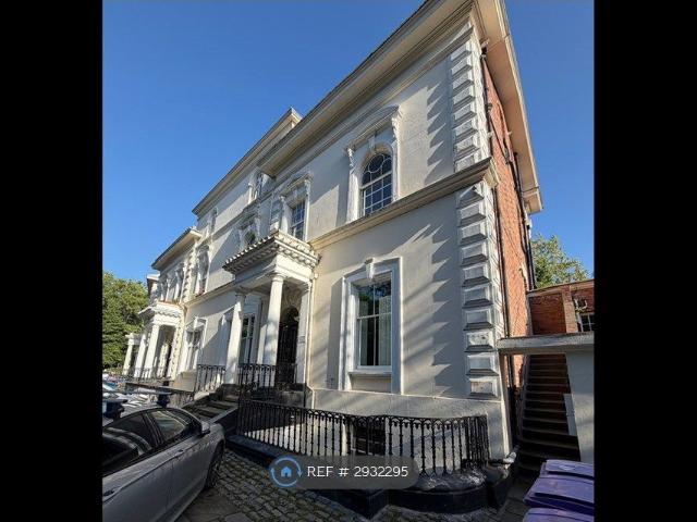 Princes Park, Liverpool L8, 2 bed flat to rent, £1,200 pcm | PrimeLocation