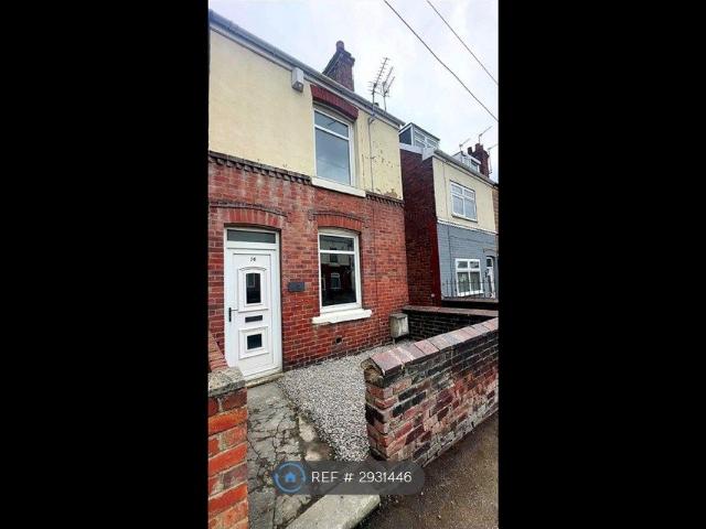 Princess Road, Rotherham S63, 3 bed end terrace house to rent, £800 pcm | PrimeLocation