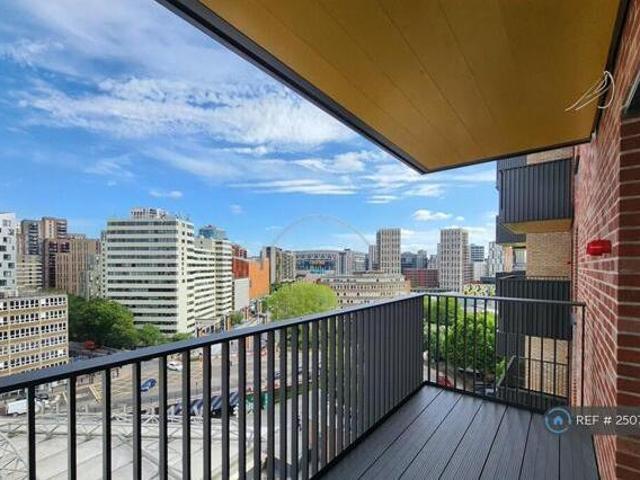 Pullman House, London, 2 Bedroom Flat