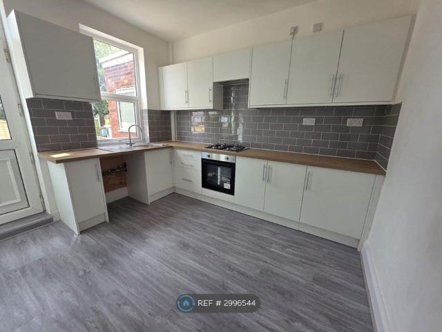 Quarry St, Barnsley S72, 3 bed end terrace house to rent, £950 pcm | PrimeLocation