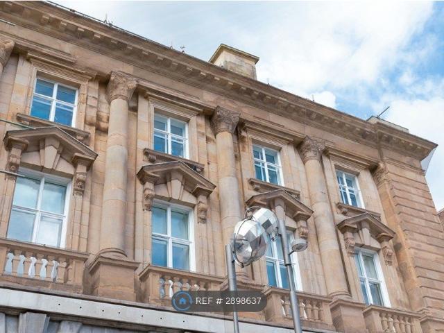 Quarterbank Apartments, Sunderland SR1, 1 bed flat to rent, £1,099 pcm | PrimeLocation