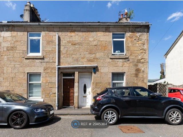 Queen Street, Kirkintilloch, Glasgow G66, 2 bed flat to rent, £850 pcm | PrimeLocation