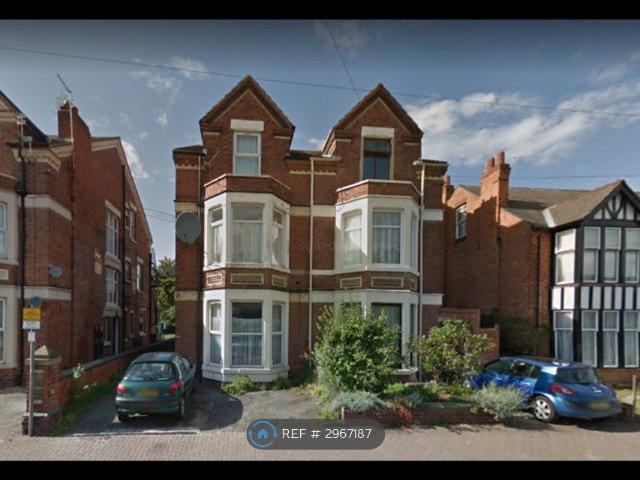 Queens Road, Beeston, Nottingham NG9, Studio to rent, £600 pcm | PrimeLocation