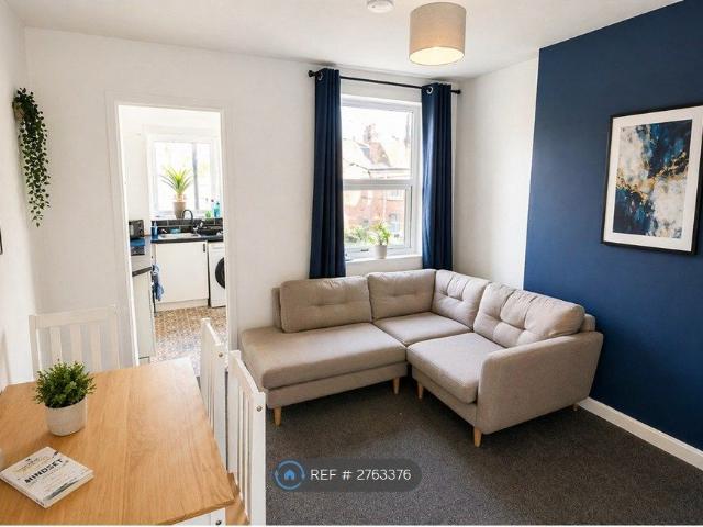 Queens Road, Beeston, Nottingham NG9, 4 bed shared accommodation to rent, £2,219 pcm | PrimeLocation