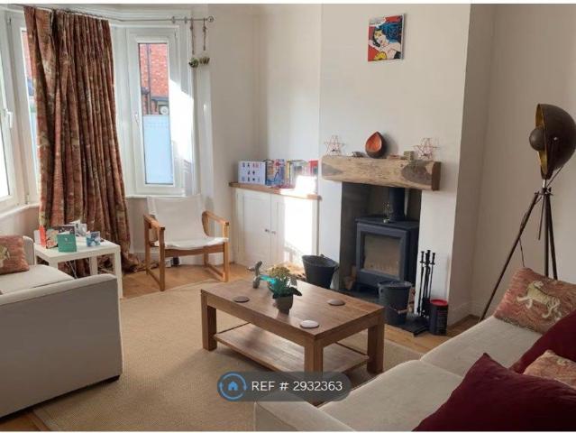 Queens Rd, Banbury OX16, Room to rent, £575 pcm | PrimeLocation