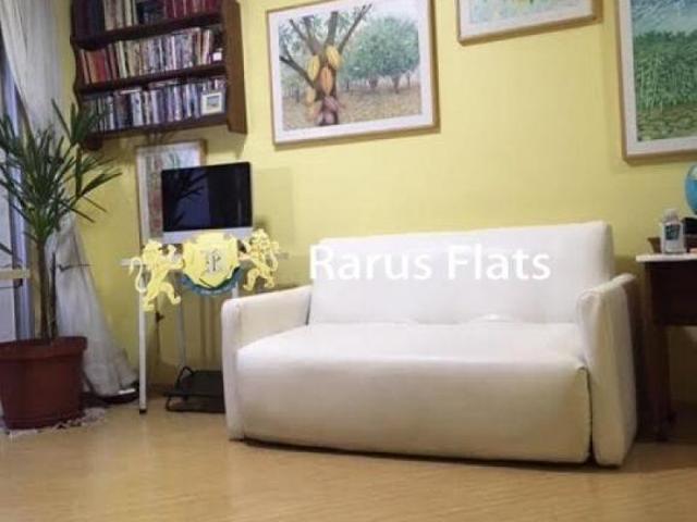 Rarus Flats Flat para venda Edifício Plaza Concorde