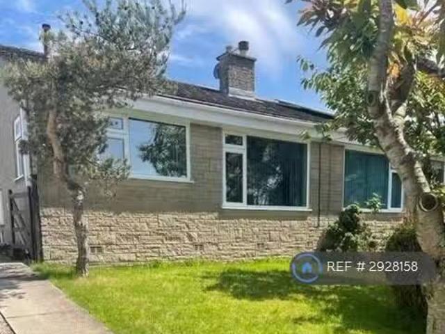 Rental! 1 BA 2 bedroom bungalow for rent in Moorview Way, Skip.