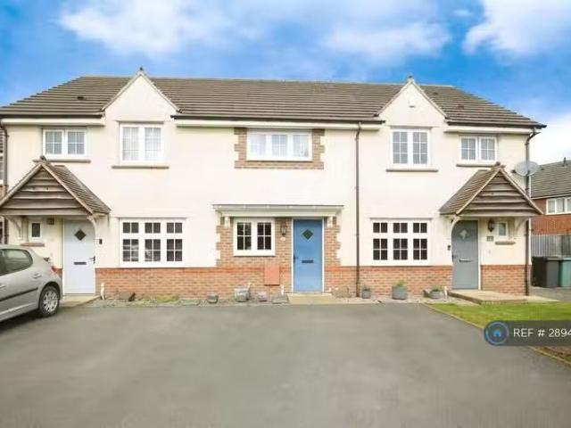 Rental! 1 BA 2 bedroom terraced house for rent in Corrib Road.
