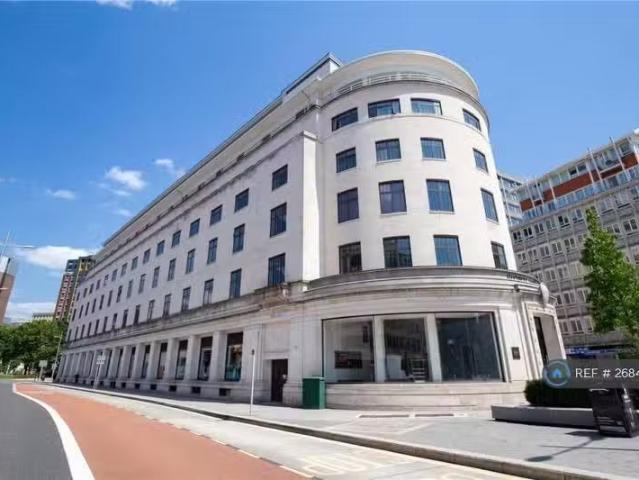 Charming 2 BA 2 bedroom flat for rent in Colston Avenue, Brist.
