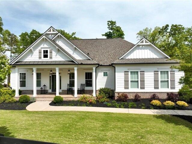 Red Gate Ln, Canton, Home For Sale