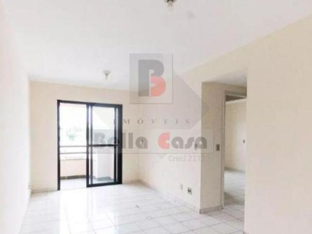 ref bc 2524 Apartamento com Suíte Mooca