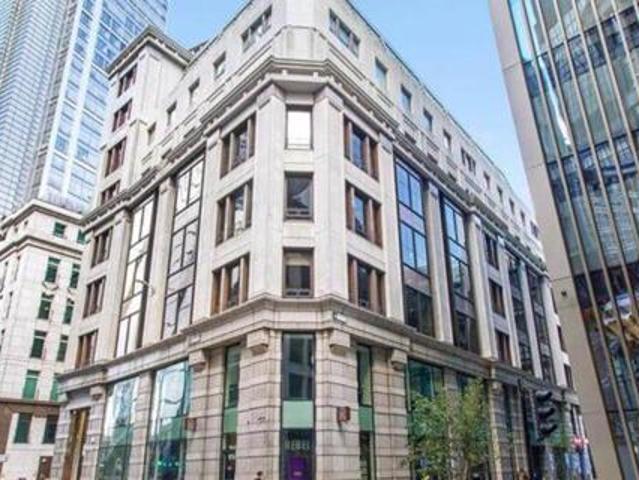 Regus, St Mary Axe, Office For Rent