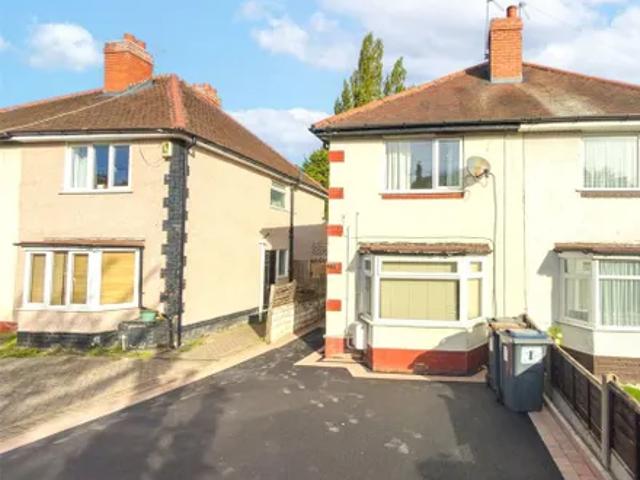 Reservoir Road, Metchley, B29 6SX, United Kingdom | 1 bed house for rent #161956590 | Rentberry