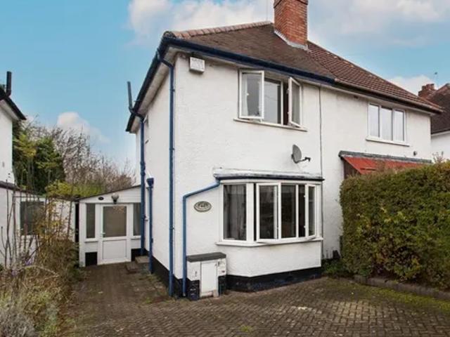 Reservoir Road, Metchley, B29 6SX, United Kingdom | 2 bed house for rent #165358138 | Rentberry