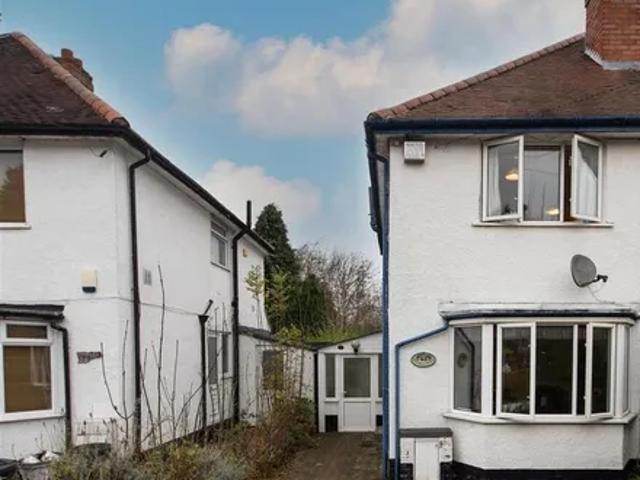 Reservoir Road, Metchley, B29 6SX, United Kingdom | 2 bed house for rent #134814131 | Rentberry