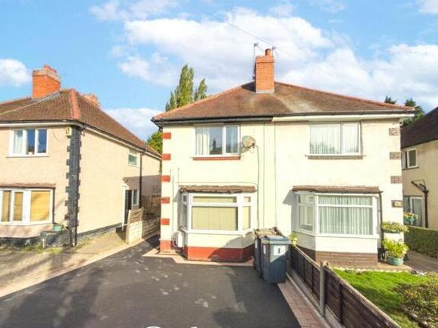 Reservoir Road, Selly Oak, House For Rent