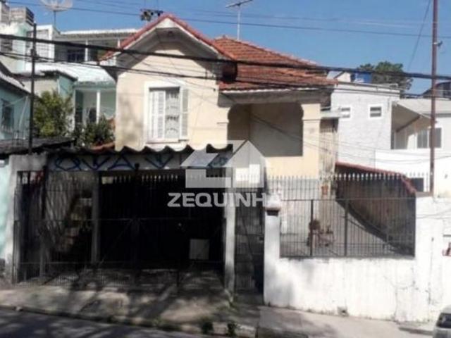 Residencial Umuarama