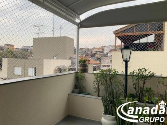 Residencial Vila Guedes