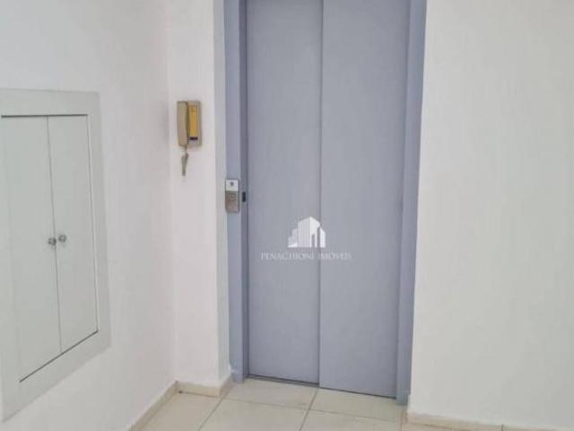 Residencial das Orquídeas