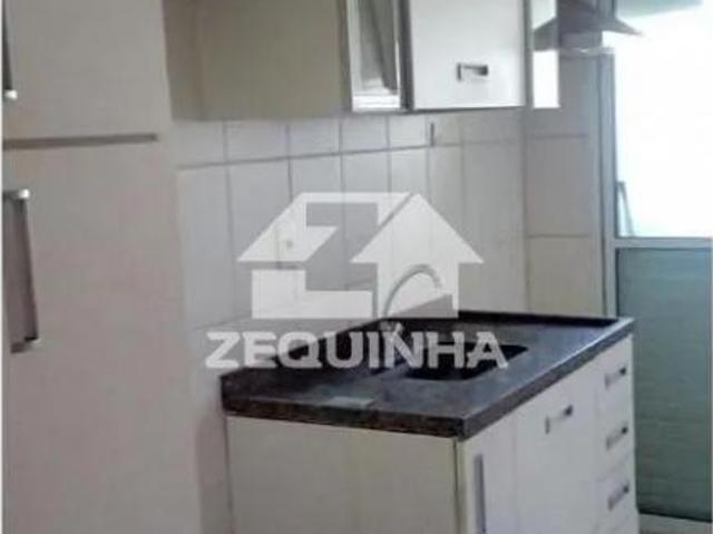 Residencial Jaguare