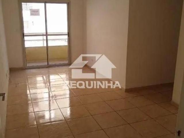 Residencial Jaguaribe