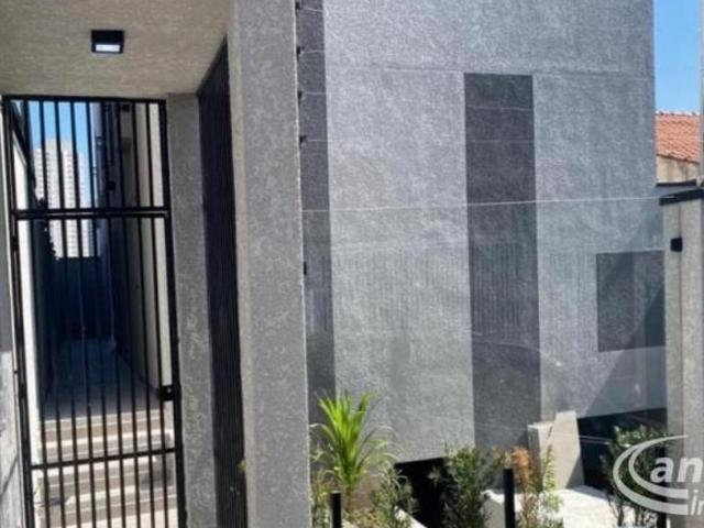 Residencial Jardim Dabril