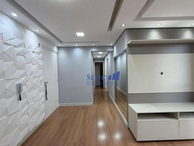 Residencial Paraíso Apto 51m², 2 dorm, Jundiaí. COD AP0821