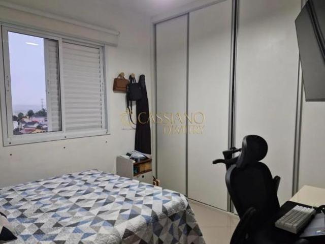 Residencial Santa Rita II /Jacareí