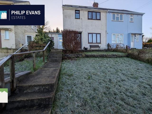 Rhydybont, Aberystwyth SY23, 3 bed semi detached house to rent, £1,000 pcm | PrimeLocation
