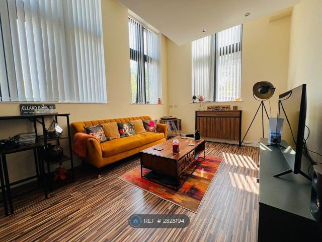 Richardshaw Lane, Pudsey LS28, 1 bed flat to rent, £775 pcm | PrimeLocation