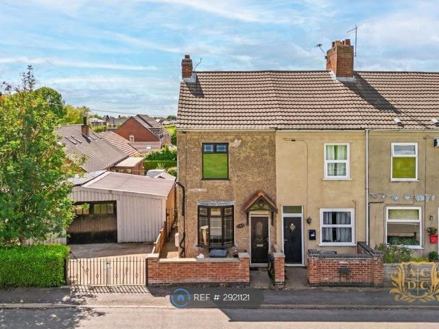 Richmond Road, Ibstock LE67, 3 bed end terrace house to rent, £875 pcm | PrimeLocation