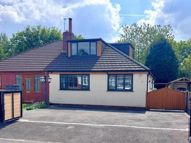 Rishworth Drive, New Moston, 3 Bedroom Semi detached